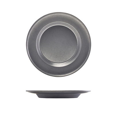 Vintage Steel Winged Plate | Metal Plate | Steel Winged Plate